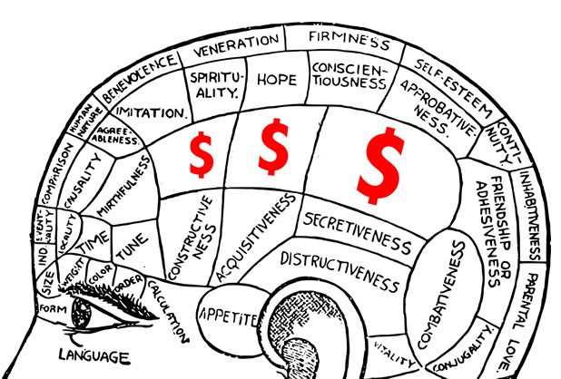 Thinking About Money - Neuromarketing